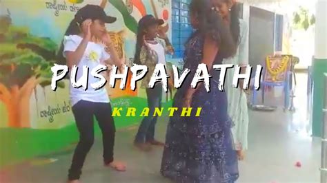 KRANTI Pushpavathi Kannada Song Darshan Pushpavathi Krantidarshan