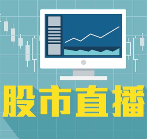 外围普涨日历效应 十月有望开门红新浪专题