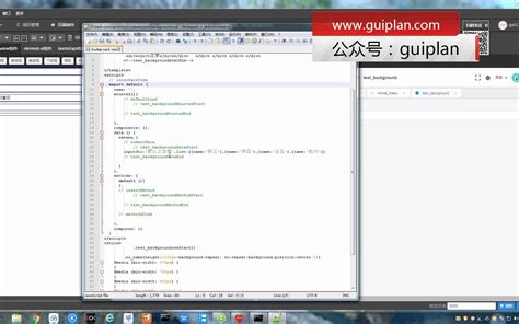 生成vue代码 Guiplan免费html可视化编辑器哔哩哔哩bilibili