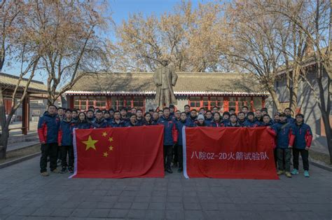 中国航天2022年开门红！长二丁新征程再出发澎湃号·政务澎湃新闻 The Paper