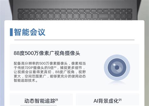 惠普hp 战99 16英寸笔记本 银色 16英寸 B0hv0pc 中国惠普官方商城
