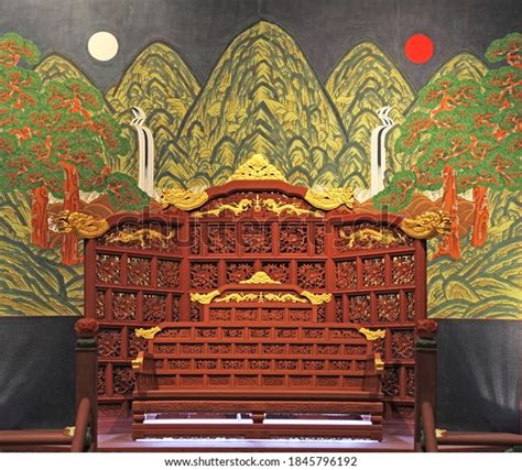 38 조선시대 왕 이미지 스톡 사진 및 벡터 Shutterstock