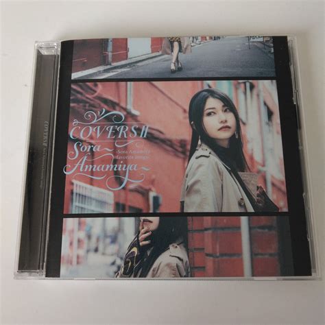Yahooオークション 雨宮天 Cd CoversⅡ Sora Amamiya Favorite So