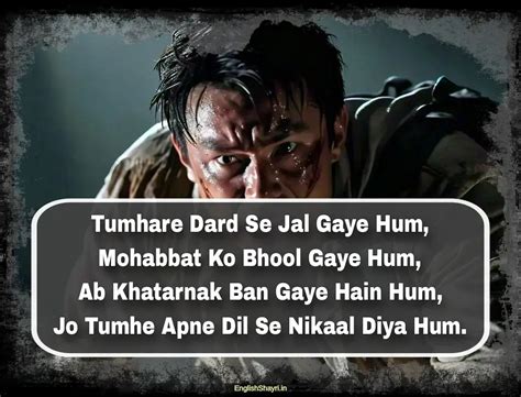 150 Best Khatarnak Shayari In Hindi English 2025