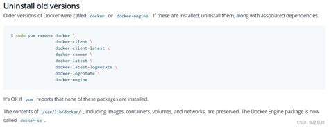 【云原生 docker 基础篇】02、centos 7 安装 docker 详细图文教程 centos7 docker csdn博客