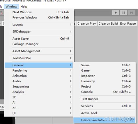 Unity Device Simulator的使用u3d Device Simulator 判断 Csdn博客