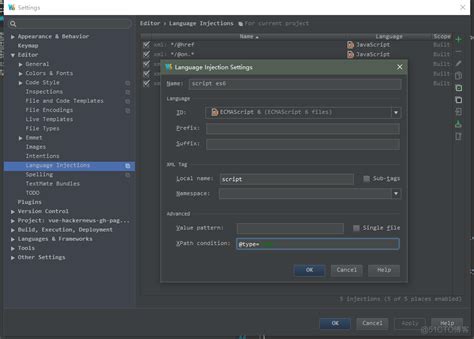 Webstorm和vue中es6语法报错的解决方式51cto博客vue Es6转es5