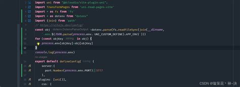 Uniapp 结合 Dotenv，cross Env多环境配置uniapp Cross Env Csdn博客