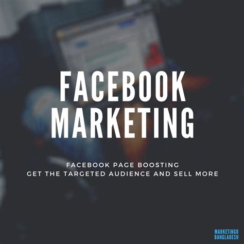 Abu Saleh Ahamad Sium On Linkedin Facebookmarketing Socialmediastrategy Digitaladvertising