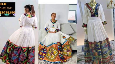 የሚገርም ዳዛይን ነው በጣም ያምራል ይመልከቱ ይዘዙ Youtube የሚገርም ዳዛይን ነው በጣም ያምራል ይመልከቱ ይዘዙ Youtube