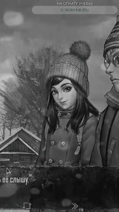 Клип Поля девушка клип игровойканал зайчик Tinybunnyигра Youtube