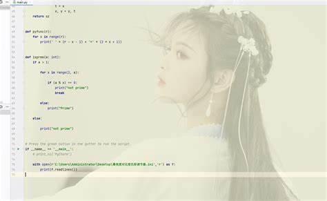 pycharm界面背景色设置 默 为 博客园