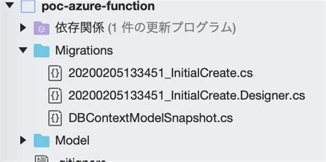 C Entity Frameworkを使ってみた For Mac コードライク