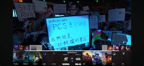 Pcs勇於缺席