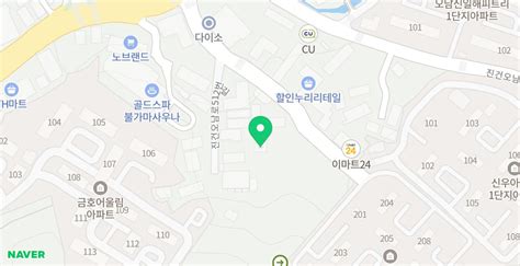 남양주 오남 맛집 착한낙지 네이버 블로그
