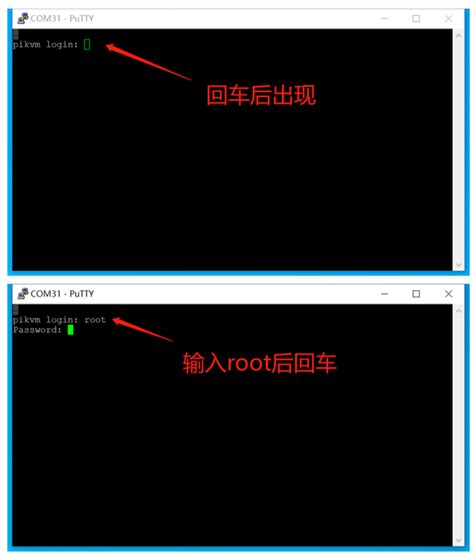 Serial Over Usb Blikvm Handbook