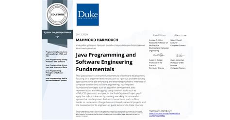 Wiseaidev Mahmoud Harmouch Github