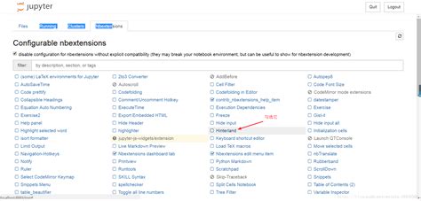Jupyter 无法运行python代码以及如何实现代码提示丁低调的博客 Csdn博客
