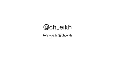 Ch Eikh — Teletype