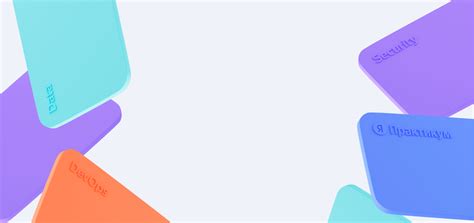 Yandex Cloud Console