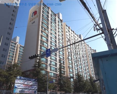 경북 칠곡군아파트경매 2018타경100618 칠곡군 아파트경매경북 칠곡군 석적읍 중리 네이버 블로그