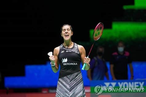 재기 알린 왕년 스타 마린세계개인배드민턴선수권 8강 진출