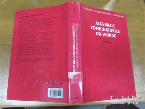 英文原版：algebraic Combinatorics On Words（词汇的语法组合，缺少扉页和目录，正文从第13页开始，详情请看图，精装）l1 请看图 孔夫子旧书网
