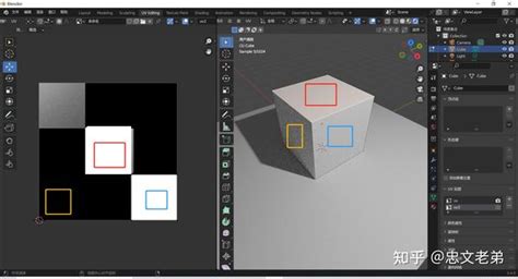 lightmap在blender threejs中的探究 知乎