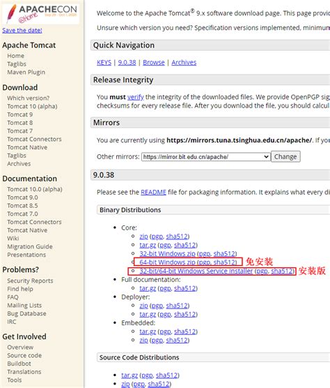 idea设置text file encoding utf 8；换行符为 unix 格式 （idea设置换行符为unix编码格式，设置编码统一为