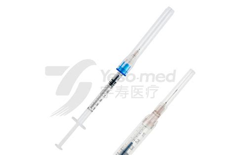 一次性使用回缩型自毁注射器 带针 无锡市宇寿医疗器械有限公司