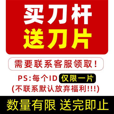 数控刀杆外径切断切槽车刀mgehr2020 3割刀具车床刀加长切槽刀杆虎窝淘