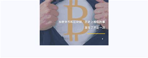 Vue封装swiper怎么实现图片轮播效果 大数据 亿速云