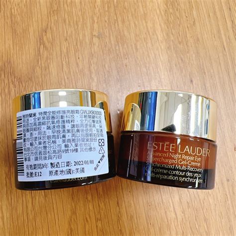 特潤全能修護亮眼霜 5ml Estee Lauder 雅詩蘭黛 Coco彩購 特潤眼部超能量修護霜 3ml 蝦皮購物