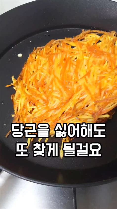 하다아씨 쉬운 요리 가성비 재료 만만한 요리 엄마 죄송해요 내가 만든 사라다가 엄마꺼보다 더 맛있네요 🤭🤭🤭 물론 엄마꺼도 당연히 맛있었어요 근데