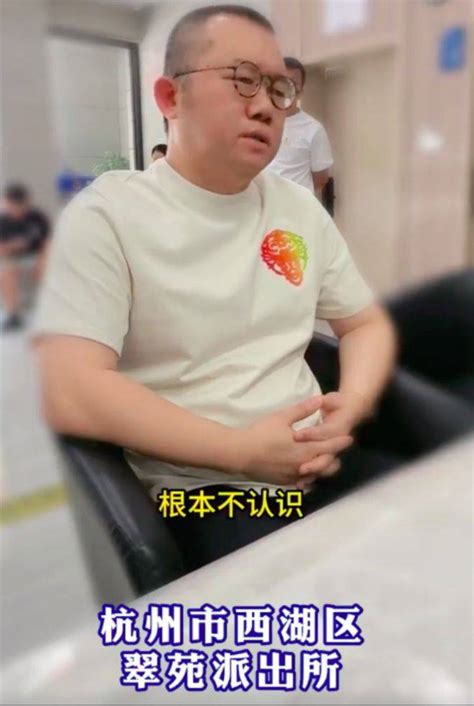涂磊大瓜，大反转！知情人透露关键信息，女方身份被确认属实