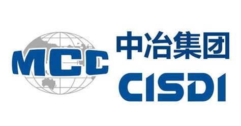 中冶旗下公司獲工銀投資及農銀投資合共斥逾54億人幣增資 1943 20240923 即時財經新聞 明報財經網