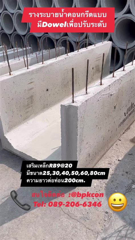 ตะแกรงgrating ชุบกัลวาไนซ์ ตะแกรงปิดราง ตะแกรงรางระบายน้ำ ตะแกรง