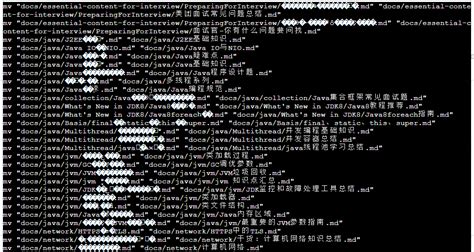 centos 7 4 linux 下文件名乱码快速解决方案 centos8文件名乱码 csdn博客