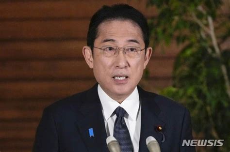 일본 총리 기시다 후미오와 미국 의원 깅리치 면담에 대한 보도 통일교