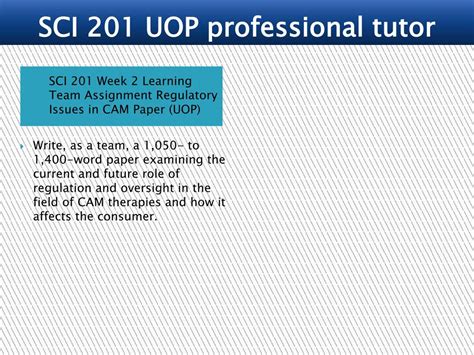 PPT SCI 201 UOP Professional Tutor Sci201dotcom PowerPoint Presentation ID 7228071