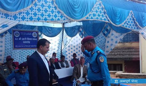 प्रहरी दिवसमा ११ कर्मचारी पुरस्कृत अन्नपूर्ण पोस्ट्