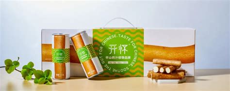 餐饮供应链资源聚合平台有哥供应链完成天使轮融资 FoodTalks全球食品资讯