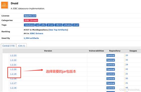 Maven导入jar包三种方式maven项目如何引入外部jar包 Csdn博客