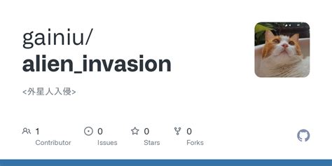 Github Gainiu Alien Invasion