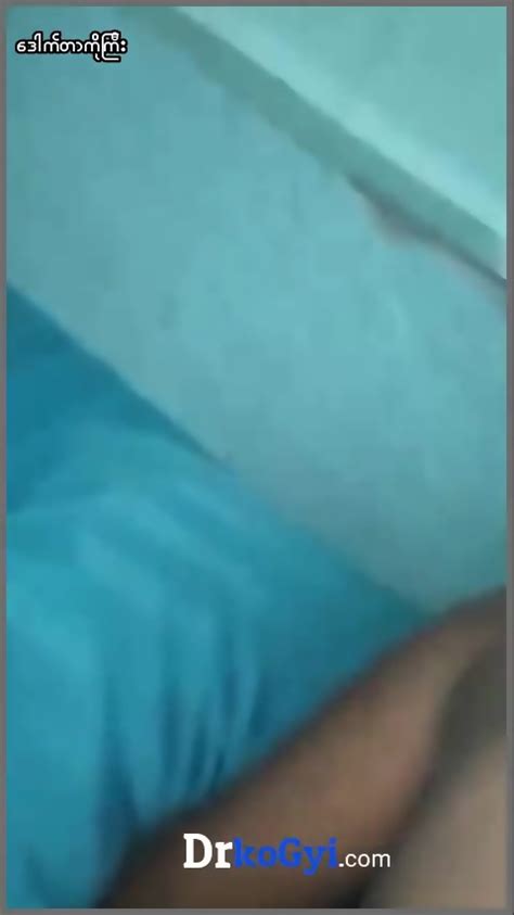 စောက်ဖုတ်အရမ်းယားနေပြီလားဆိုပြီးလိုး Eporner