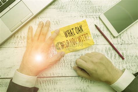 手写文字写作我能帮你解决什么问题概念照片提供帮助高清图片下载 正版图片504596618 摄图网