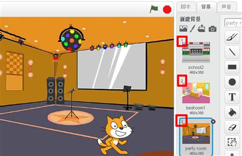 Scratch零基础魔法编程（四）舞台区详解 知乎