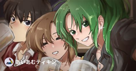 あいあむティキンのイラスト Pixiv