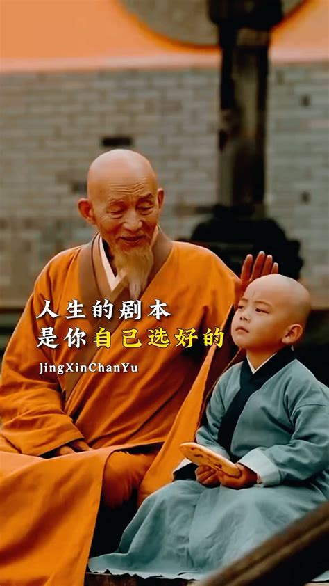 我不能倒下！喜歡記得關注 勵志 激勵 語錄 正能量 勵志視頻 成功語錄 勝利人生 正能量語錄 文字語錄 心靈雞湯 自我