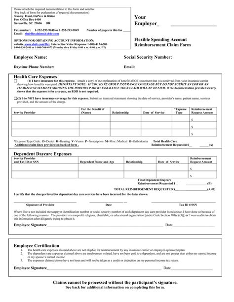 FSA Reimbursement Claim Form